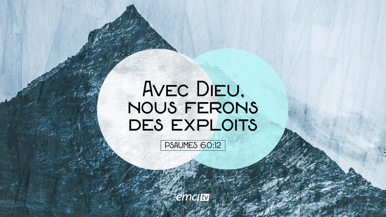 Le verset du jour en image :: EMCI TV