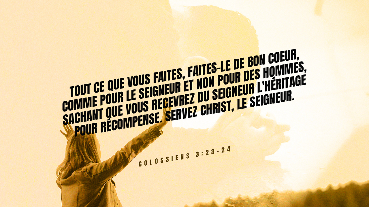 Le verset du jour en image :: EMCI TV