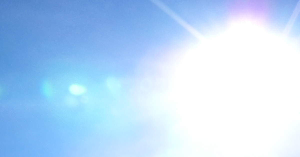 Observation d'un ébloui - EMCI TV