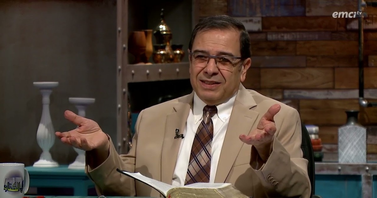 Le livre de la Genèse (chapitre 12) - partie 1 - Toute la Bible - Ayyad ...