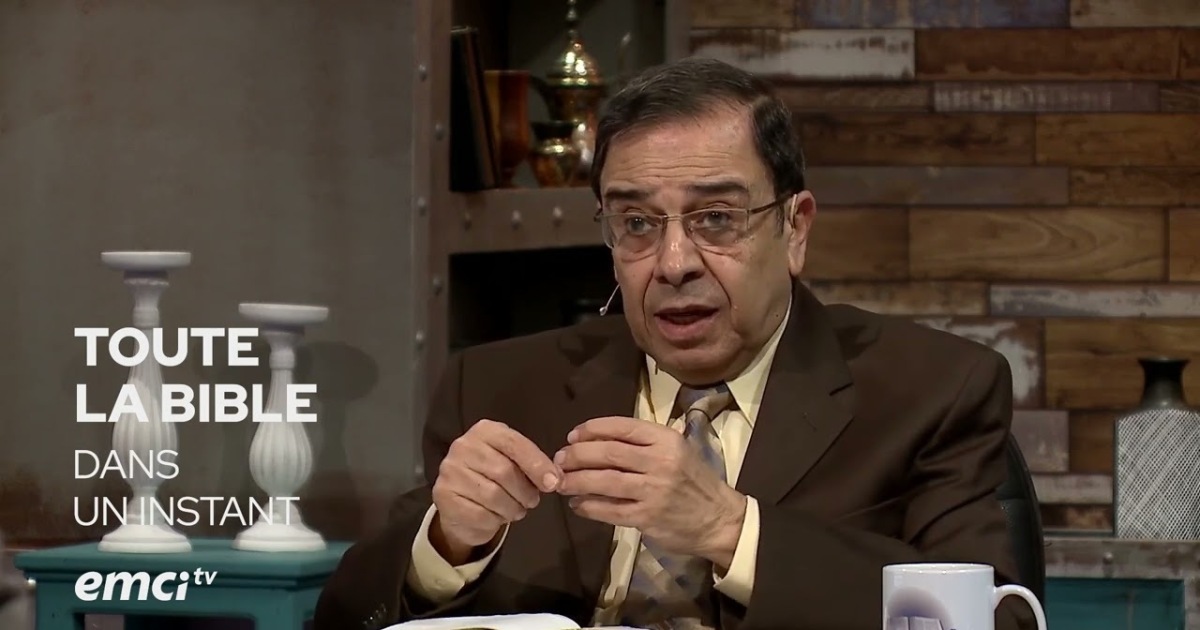 - 1. L'Évangile de Matthieu (Introduction) - partie 1 (Ép. 100) - EMCI TV