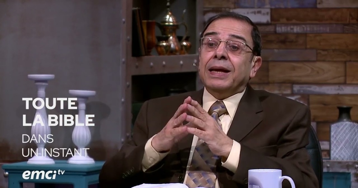 - 2. L'Évangile de Matthieu (Introduction) - partie 2 (Ép. 101) - EMCI TV