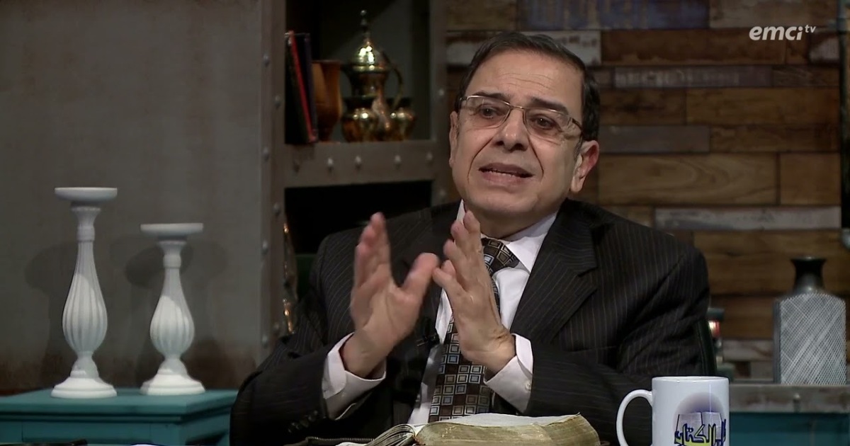 Le livre du Lévitique (chapitre 1) - Toute la Bible - Ayyad Zarif - EMCI TV