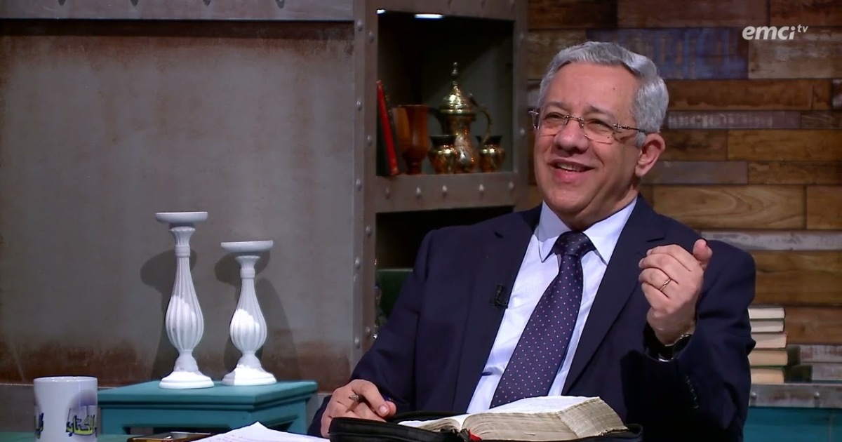 Le livre des nombres (chapitres 5 et 6) - Toute la Bible - Ayyad Zarif ...