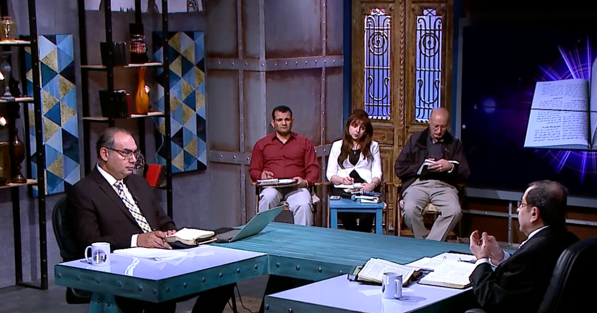 L évangile De Marc Chapitre 12 Toute La Bible Ayyad Zarif Emci Tv