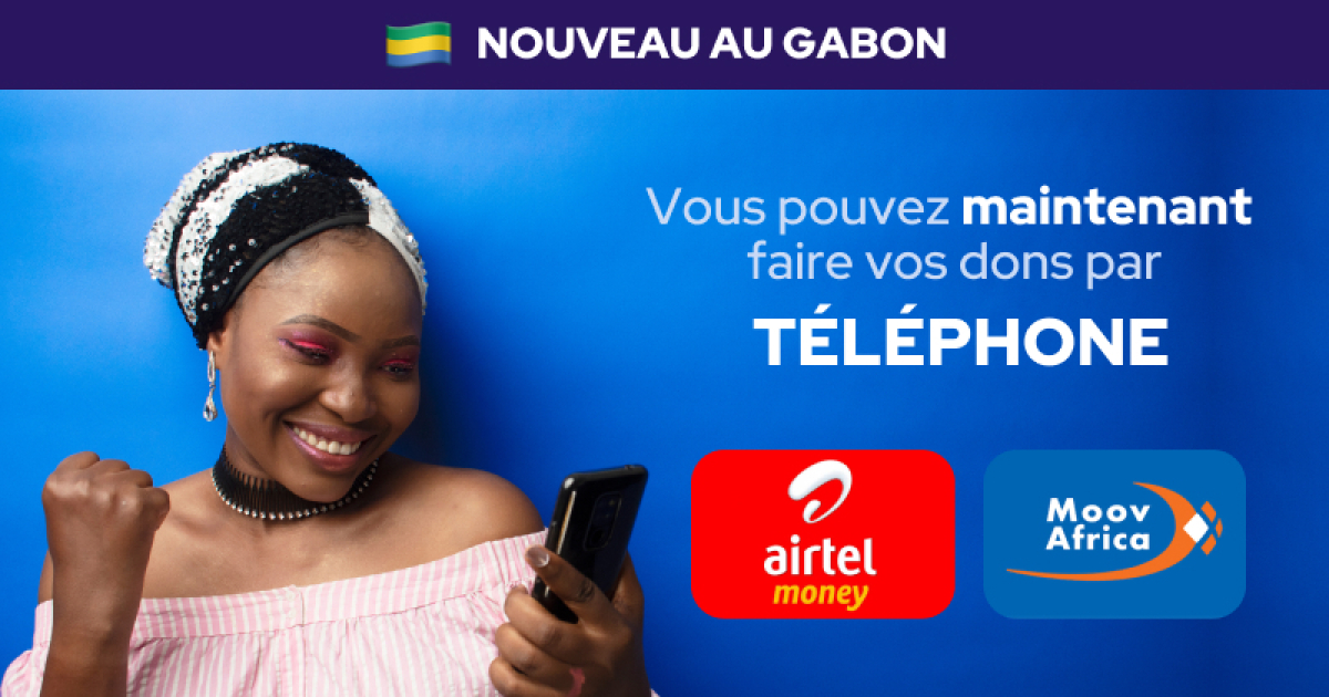 Gabon : 🙌🏾 Vous pouvez à présent faire vos dons par TÉLÉPHONE - EMCI TV