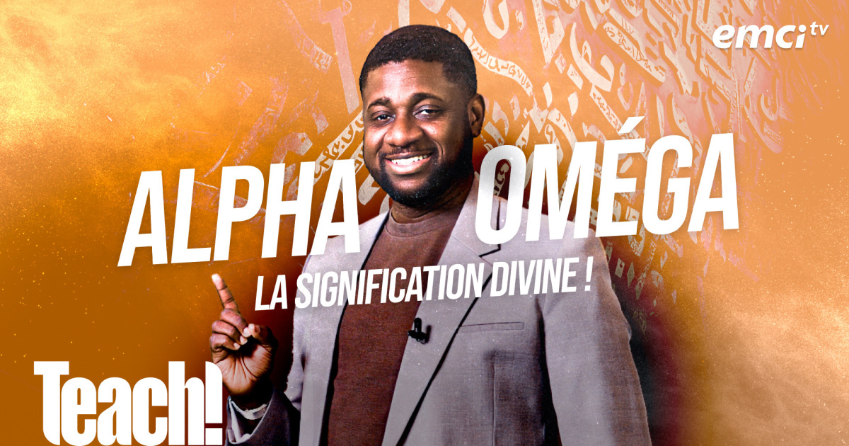 Alpha et Oméga : découvrez la signification divine ! - Teach! - Athoms ...