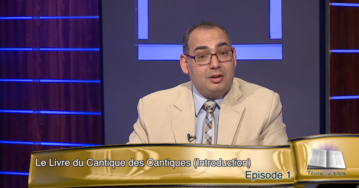 Le Livre du Cantique des Cantiques - Toute la Bible - EMCI TV