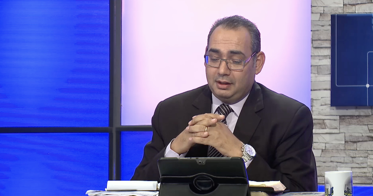 Le Livre de Jérémie - Toute la Bible - EMCI TV