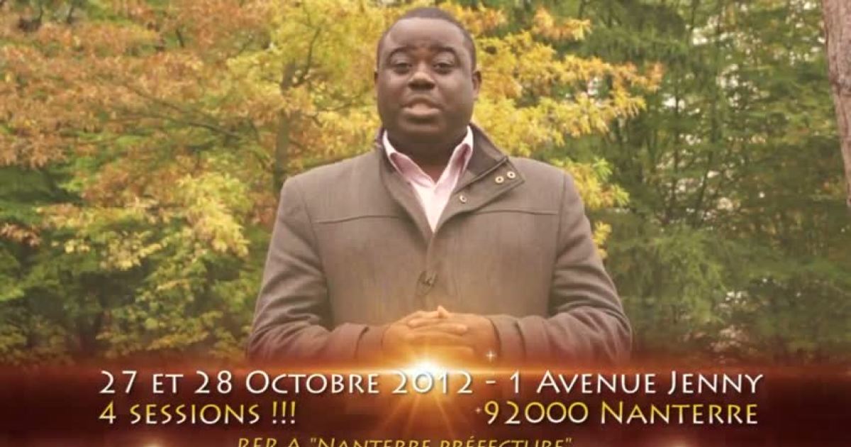 Bande d'annonce convention annuelle ACER - Alain Patrick Tsengue - EMCI TV