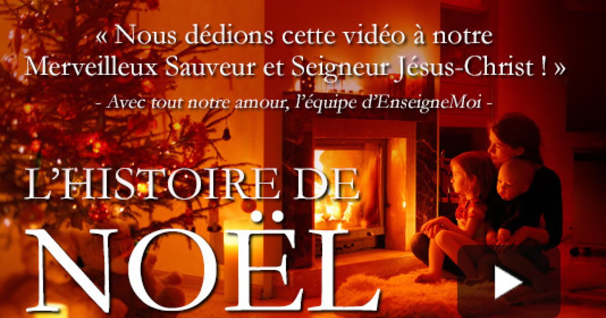 L'Histoire du premier Noël - EnseigneMoi - EMCI TV