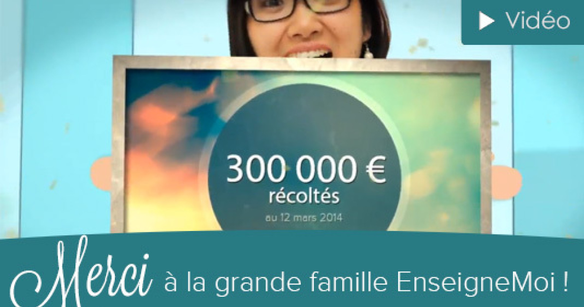 Merci à la grande famille EnseigneMoi ! - EMCI TV